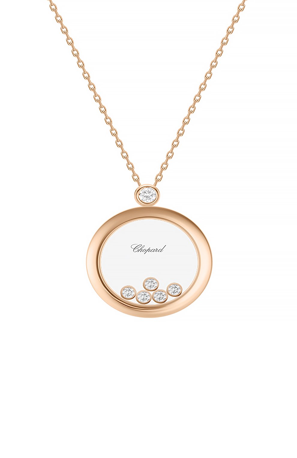Кулон CHOPARD из бесцветные, купить за 806000 руб. в интернет-магазине ЦУМ, арт. 799434-5001