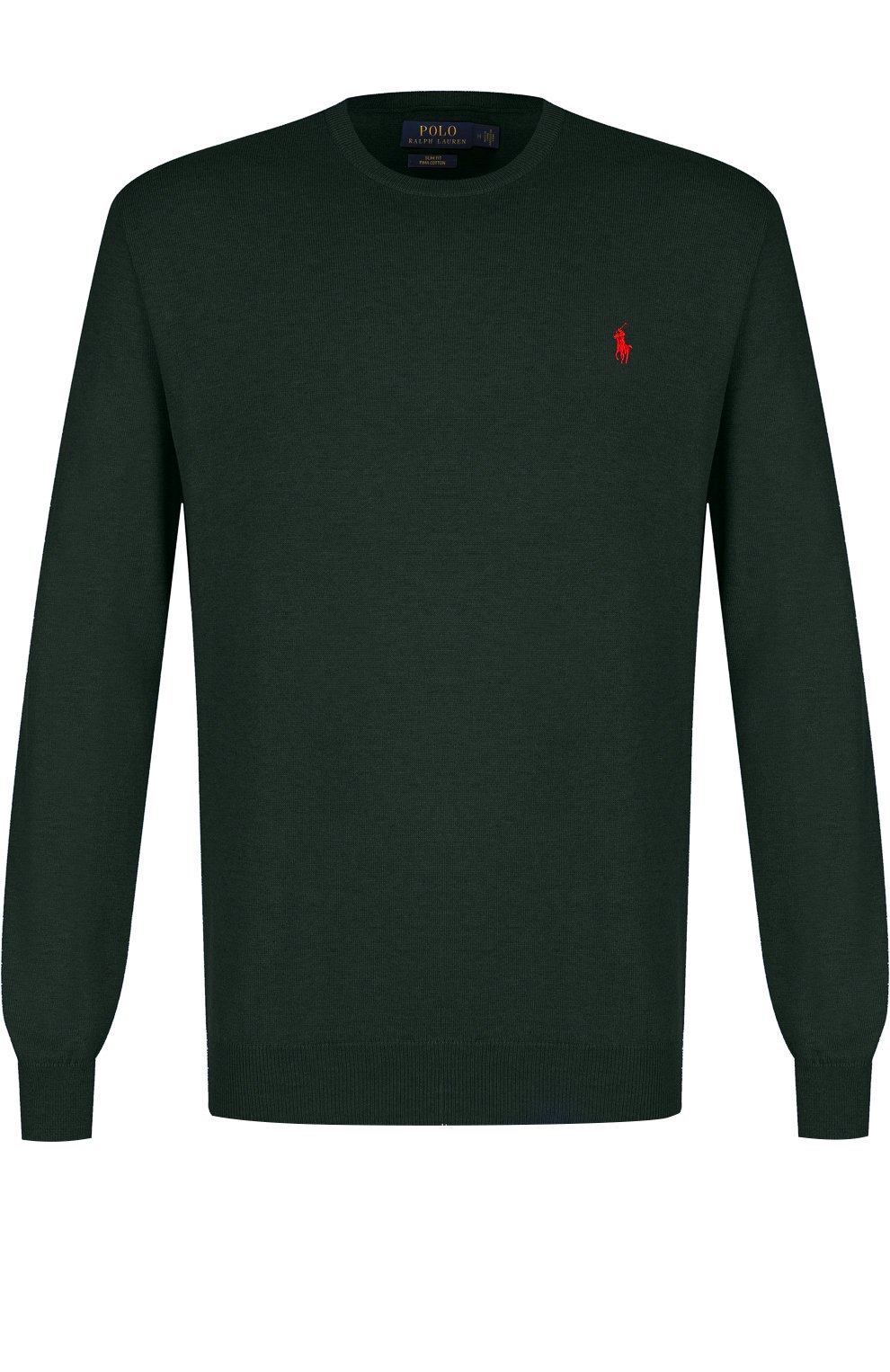 Мужской зеленый однотонный хлопковый джемпер POLO RALPH LAUREN купить в ...