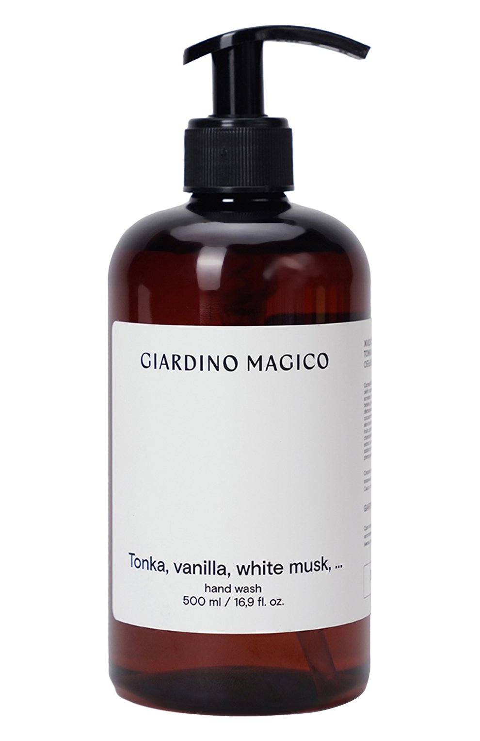 Жидкое мыло для рук Tonka, vanilla, white musk (500ml) GIARDINO MAGICO ...