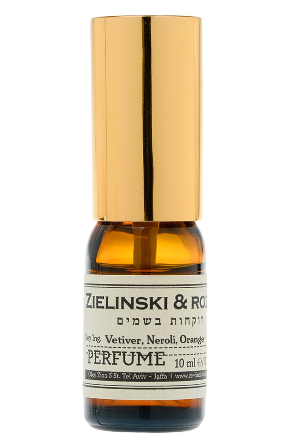 Концентрированные духи Ветивер, Нероли, Апельсин (10ml) ZIELINSKI&ROZEN ...