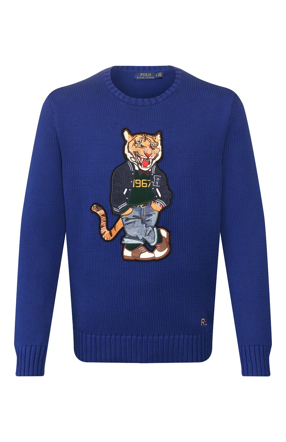 Мужской синий хлопковый свитер POLO RALPH LAUREN купить в интернет ...