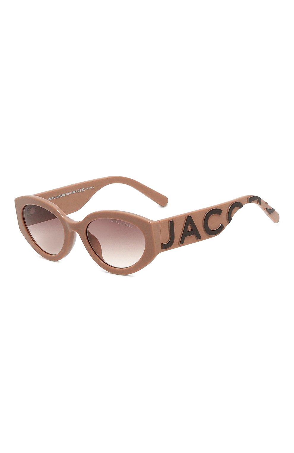 Женские бежевые солнцезащитные очки MARC JACOBS (THE) купить в интернет ...